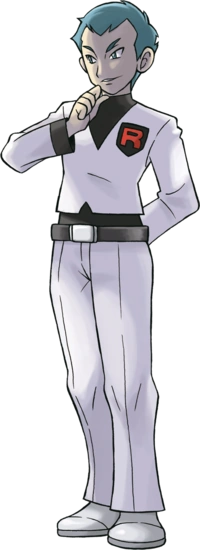 Archer | Helixpedia Wiki | Fandom