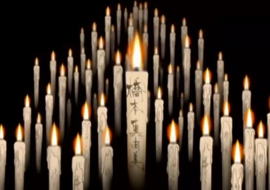 List of Avenged Characters | Hell Girl (Jigoku Shoujo) Wiki | Fandom