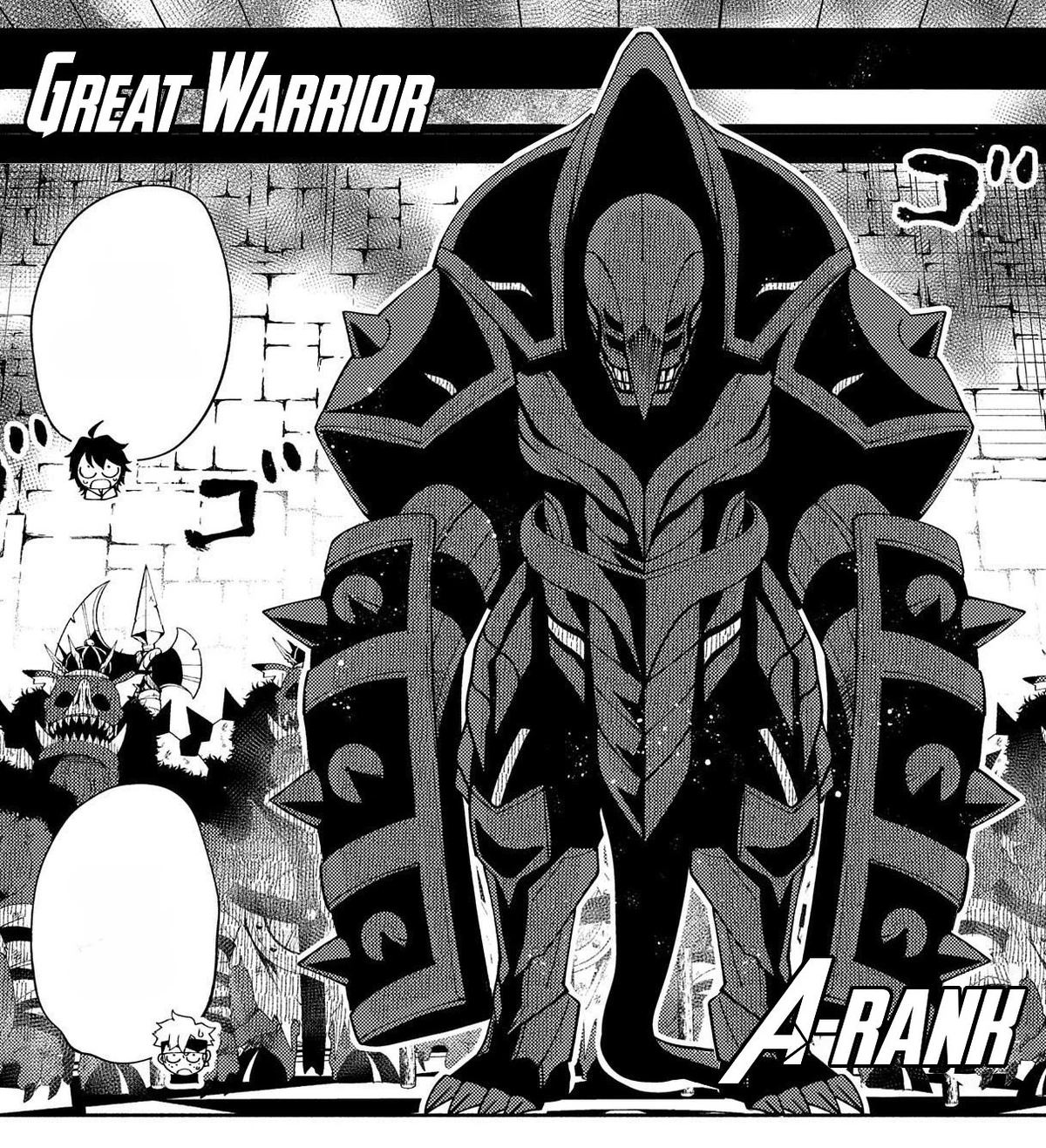 Great Warrior | Hell Mode Wiki | Fandom