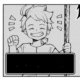 Mash | Hell Mode Wiki | Fandom
