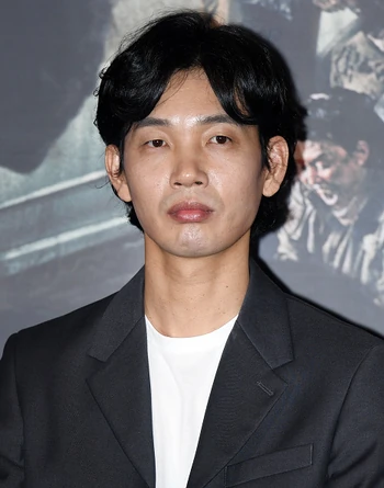 Kim Do-yoon | Hellbound Wiki | Fandom