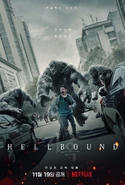Hellbound | Hellbound Wiki | Fandom