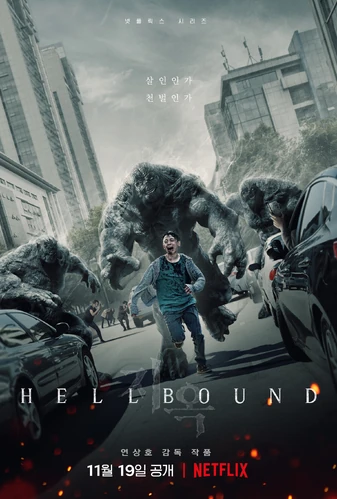 Season 1 | Hellbound Wiki | Fandom