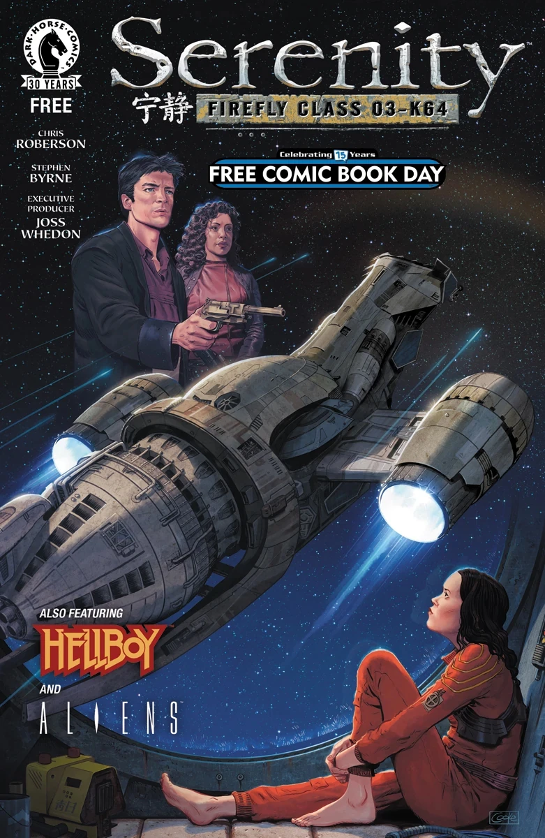 Serenity/Hellboy/Aliens: Free Comic Book Day 2016 | Hellboy Wiki | Fandom