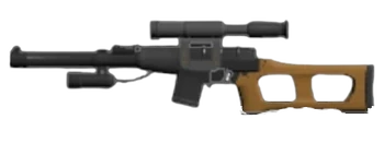 Bishen OV-4 | HELLMET Wiki | Fandom