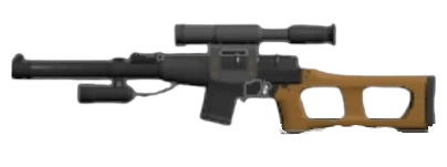 Bishen OV-4 | HELLMET Wiki | Fandom