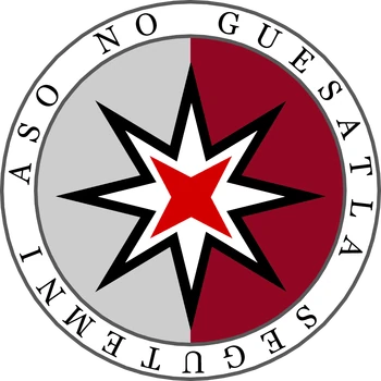 Post-Annexation Guesa | HELLMET Wiki | Fandom