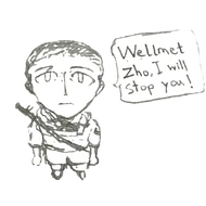 H110 | HELLMET Wiki | Fandom