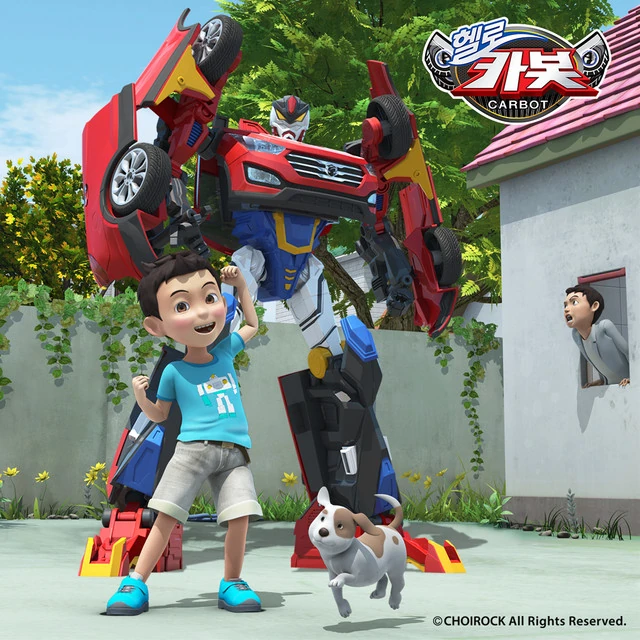Season 1 | Hello Carbot Wiki | Fandom