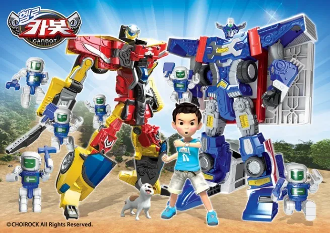 Hello Carbot (Season 6) | Hello Carbot Wiki | Fandom