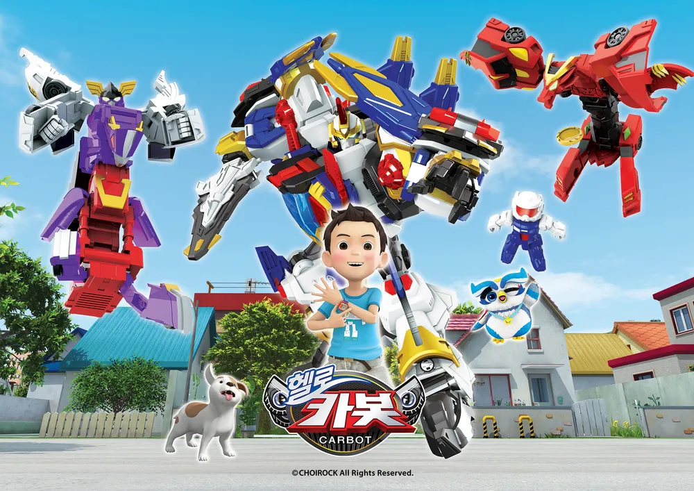 Hello Carbot Season 8 (Universe) | Hello Carbot Wiki | Fandom