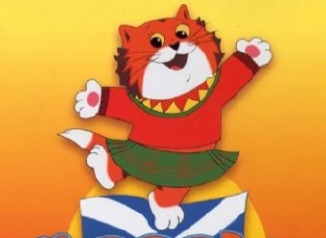 Meeow | Hello Cartoons Wiki | Fandom