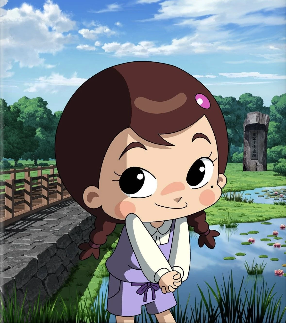 Ko Jeonbok | Hello Jadoo Wiki | Fandom