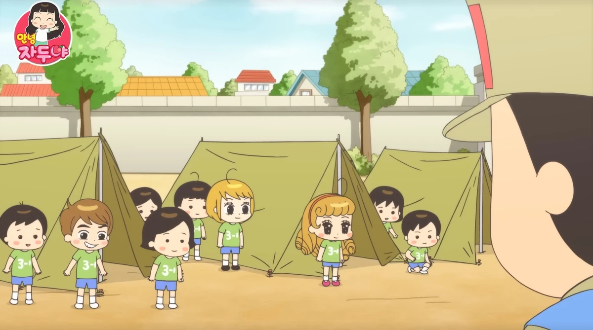 I Like Camping | Hello Jadoo Wiki | Fandom