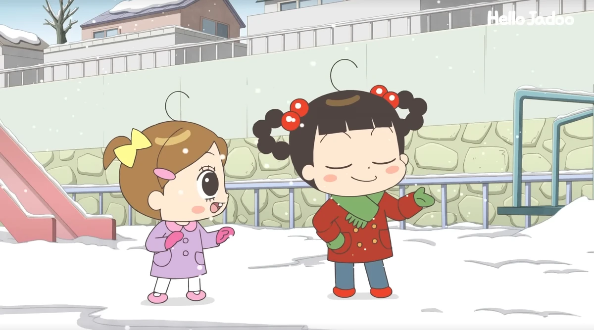 Trouble Kingdom | Hello Jadoo Wiki | Fandom