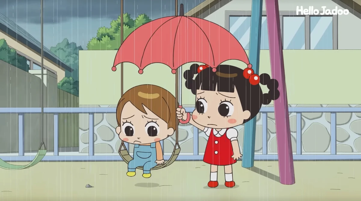 My Love Sundae | Hello Jadoo Wiki | Fandom