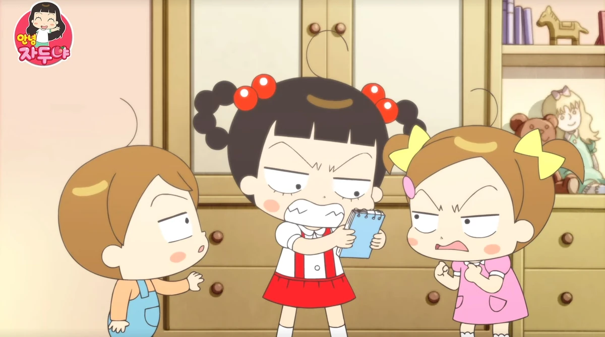 The Cash Boy | Hello Jadoo Wiki | Fandom