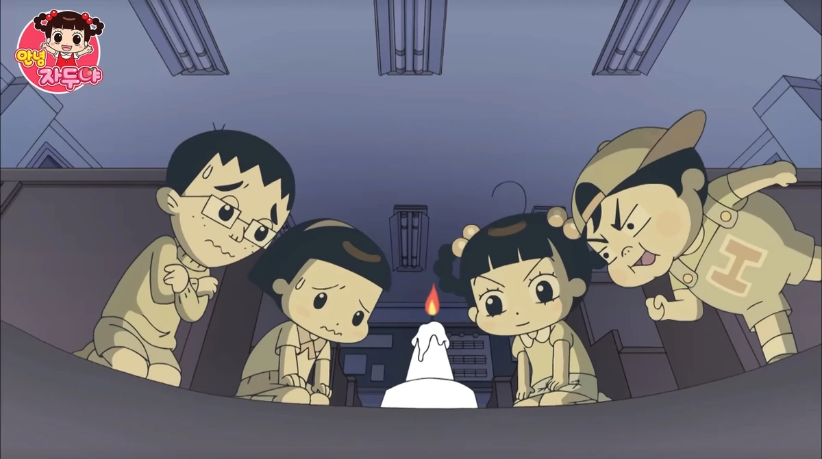 A Strange Tale | Hello Jadoo Wiki | Fandom
