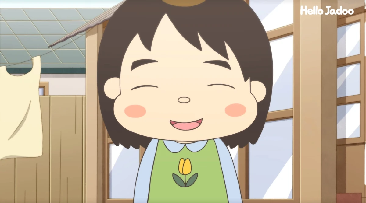 Bang Aeja | Hello Jadoo Wiki | Fandom