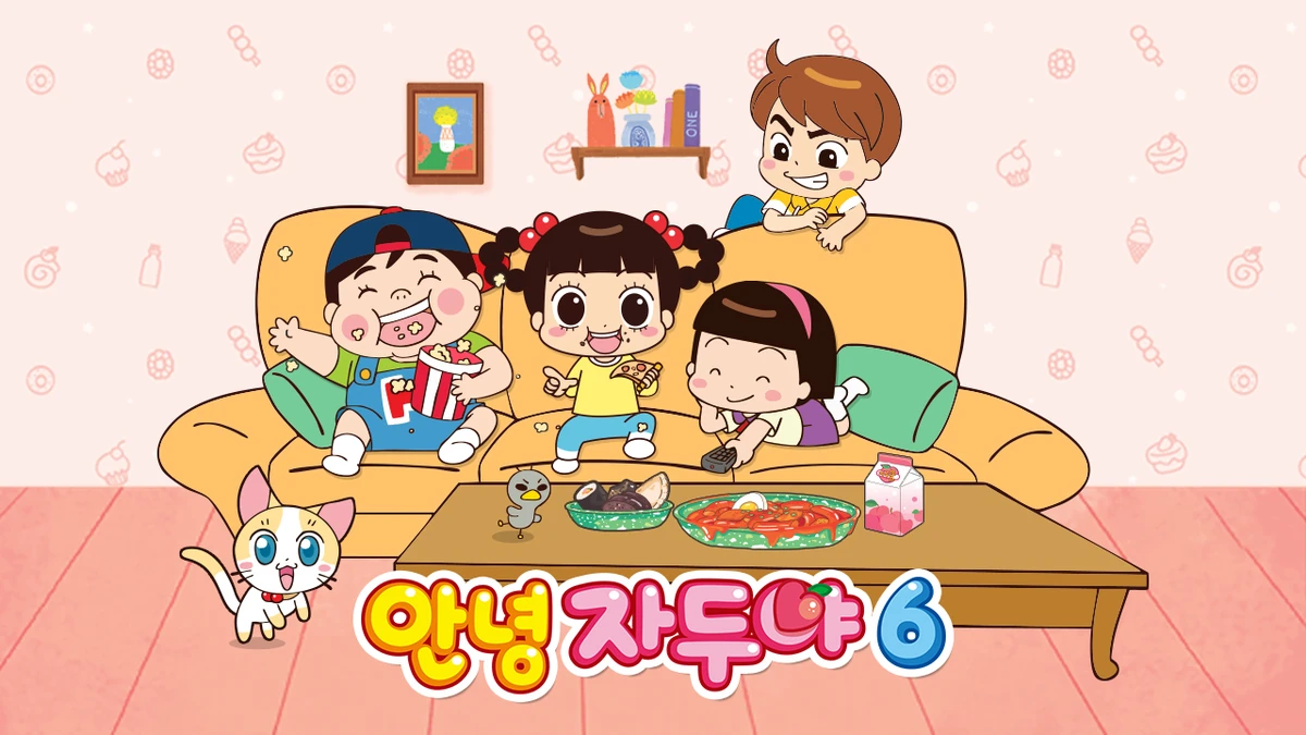 Season 6 | Hello Jadoo Wiki | Fandom