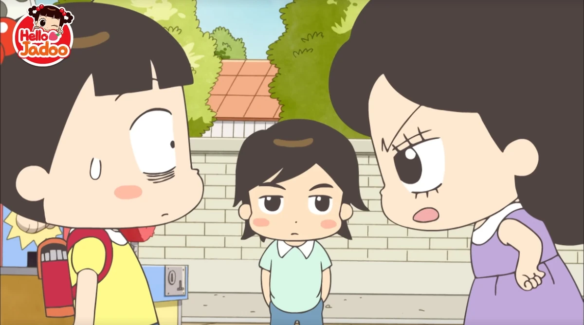Respect My Privacy | Hello Jadoo Wiki | Fandom