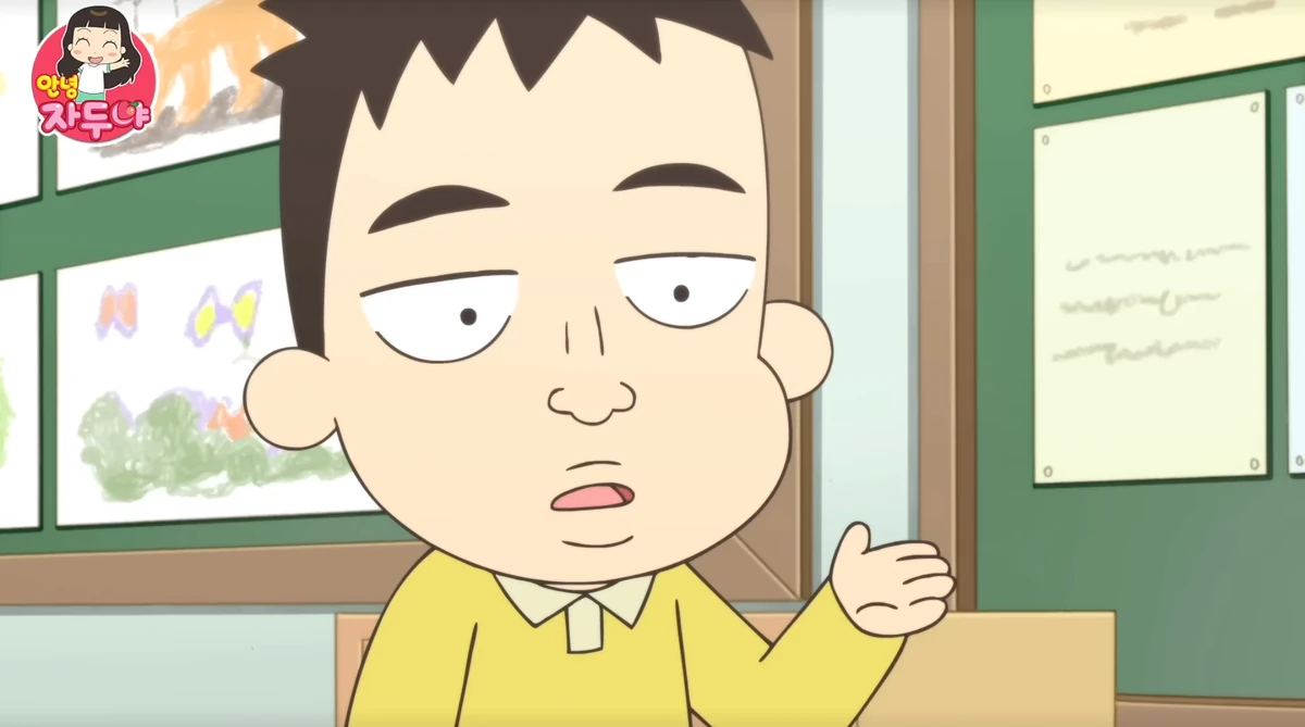 Jin Seongmok | Hello Jadoo Wiki | Fandom