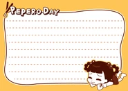 Choi Jadoo | Hello Jadoo Wiki | Fandom