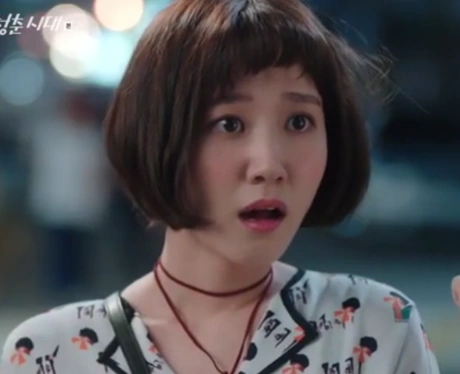 Kang Yi-na/Gallery | Hello My Twenties! Wiki | Fandom
