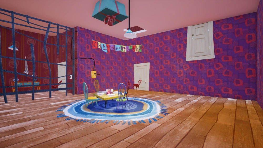 Birthday Room | Hello Neighbor Wiki | Fandom