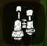 Binoculars | Hello Neighbor Wiki | Fandom