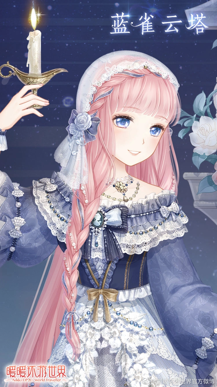 Blue Bird Cloud Tower | Hello Nikki – Let's Beauty Up Wiki | Fandom