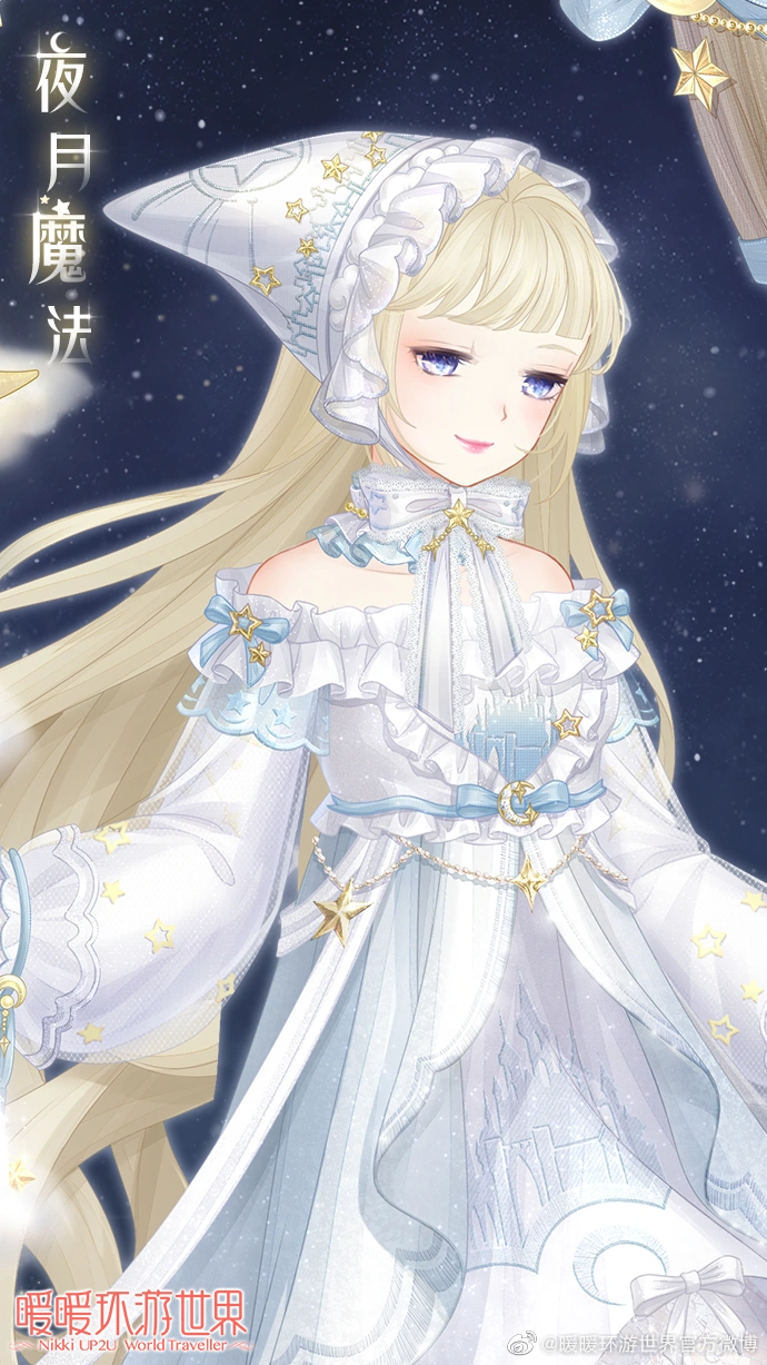 Night Moon Magic | Hello Nikki – Let's Beauty Up Wiki | Fandom