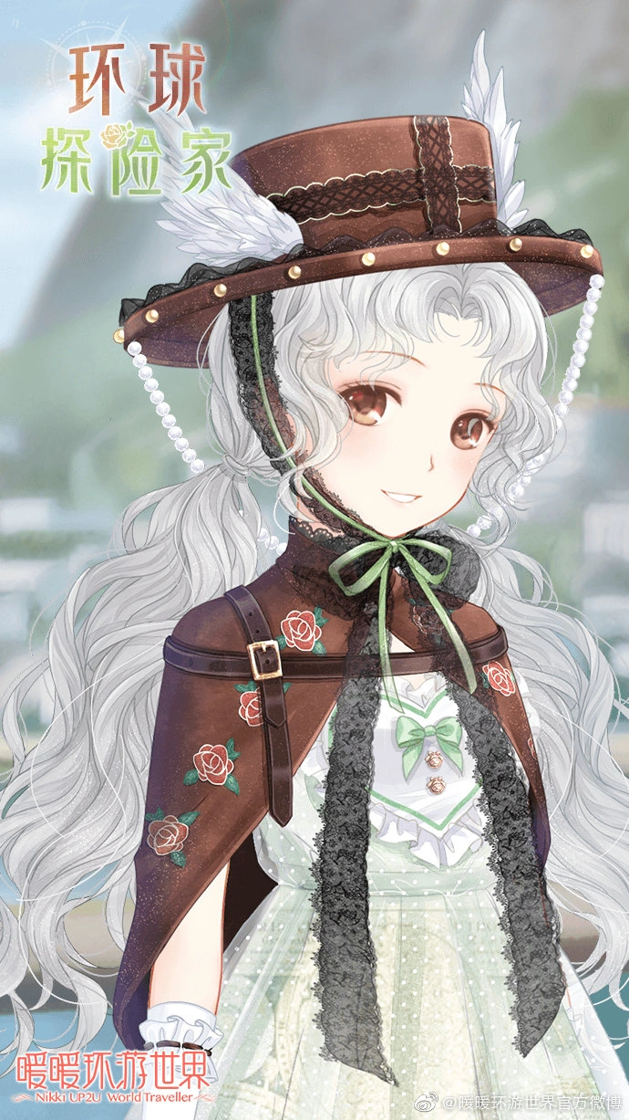 Global Explorer | Hello Nikki – Let's Beauty Up Wiki | Fandom