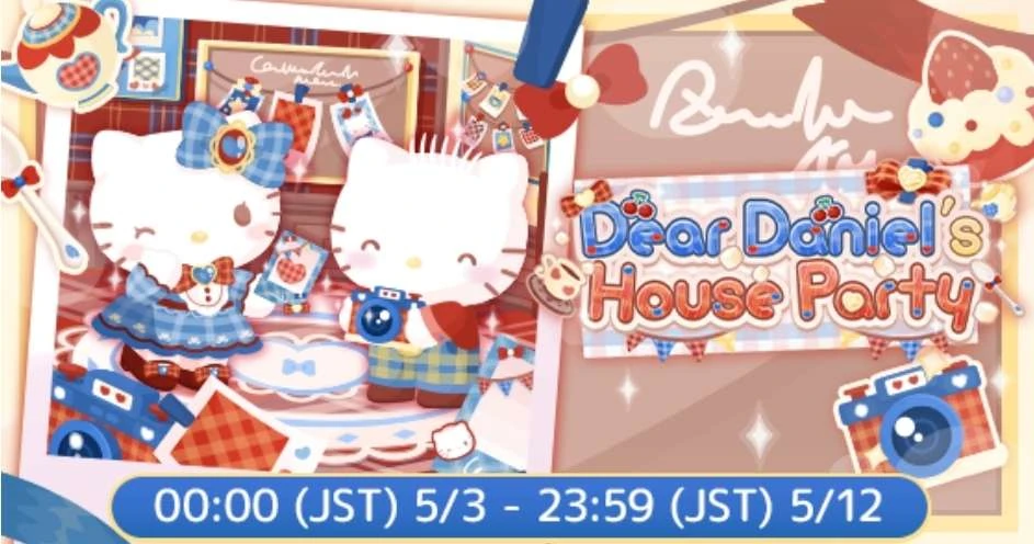 Dear Daniel's House Party | Hello Sweet Days Wiki | Fandom