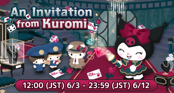 An Invitation from Kuromi | Hello Sweet Days Wiki | Fandom
