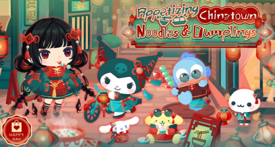 Appetizing Chinatown Noodles & Dumplings | Hello Sweet Days Wiki | Fandom