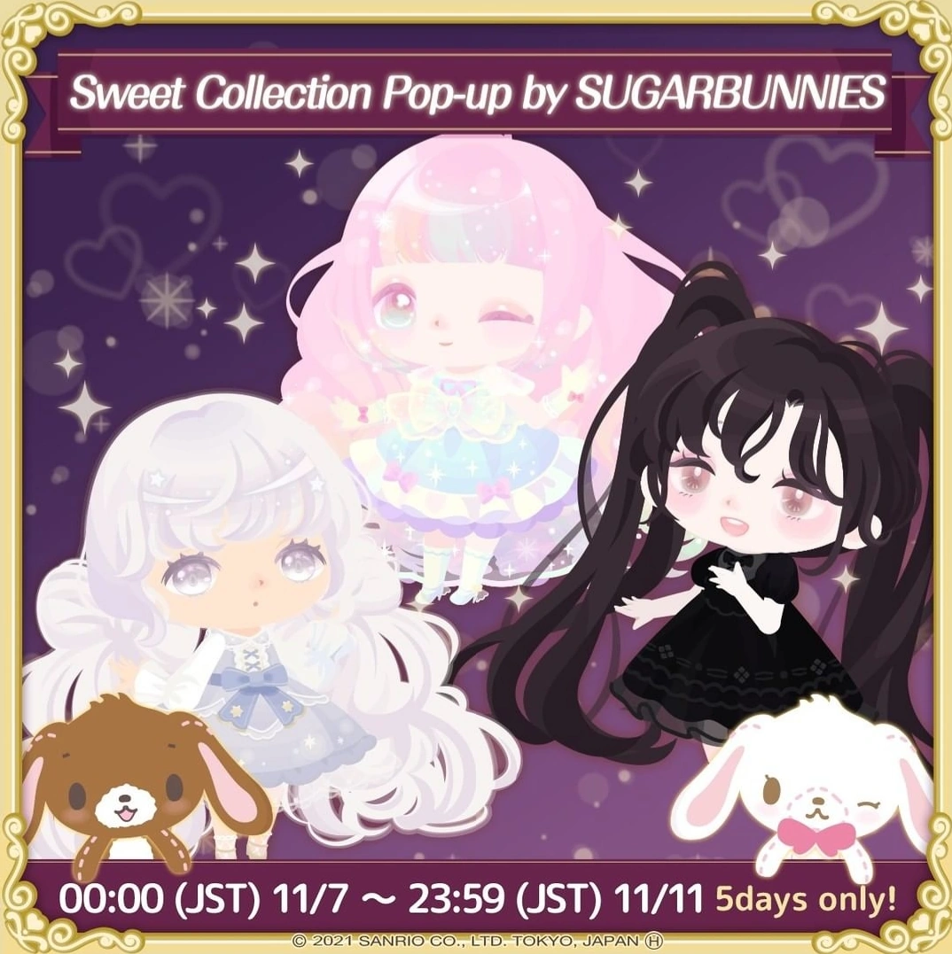 Sweet Collection Pop-up (November 2021) | Hello Sweet Days Wiki | Fandom
