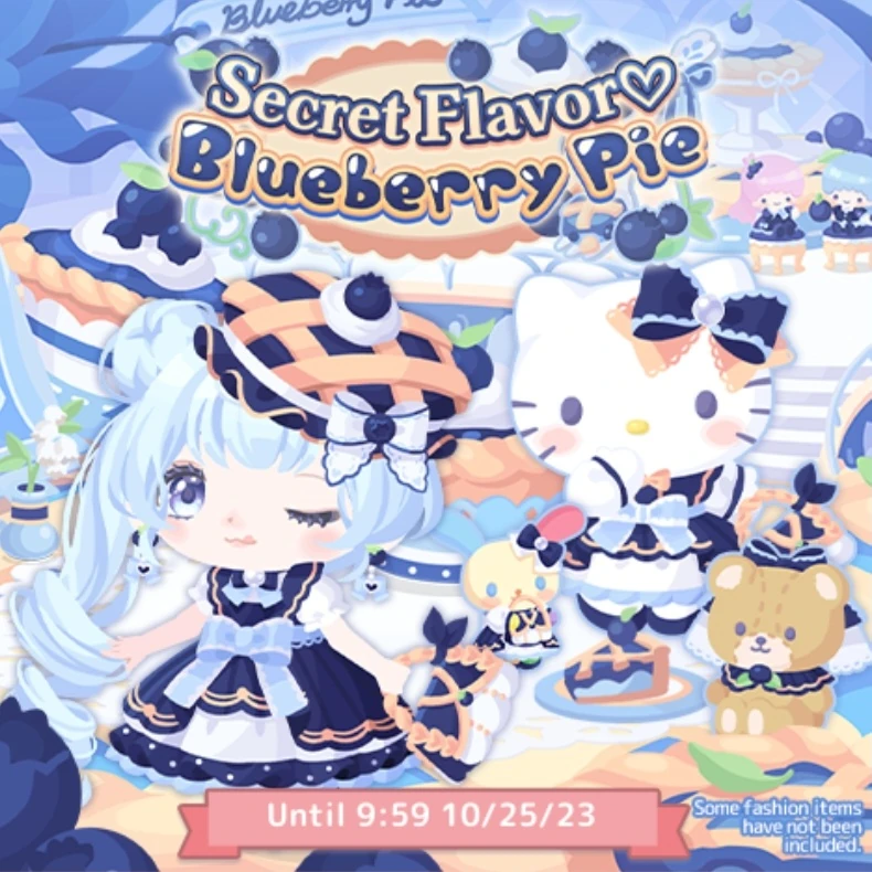 Secret Flavor♡ Blueberry Pie | Hello Sweet Days Wiki | Fandom