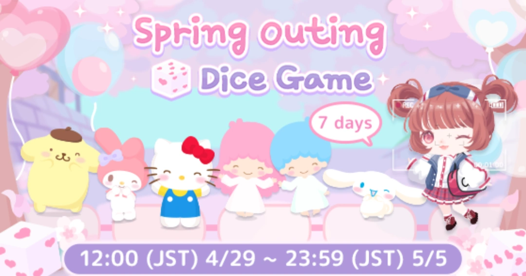 Spring Outing Dice Game | Hello Sweet Days Wiki | Fandom