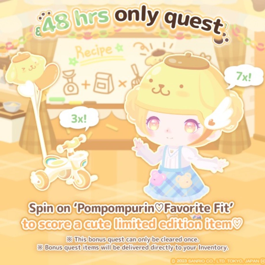 Pompompurin♡ Favorite Fit | Hello Sweet Days Wiki | Fandom
