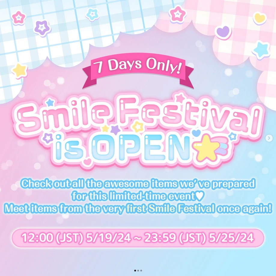 Smile Festival 2024 | Hello Sweet Days Wiki | Fandom