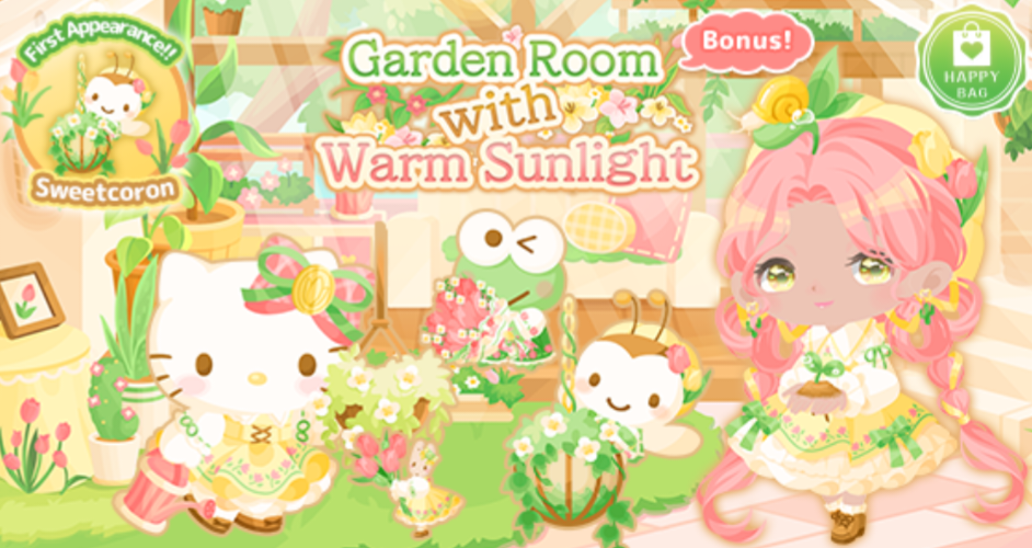 Garden Room With Warm Sunlight Hello Sweet Days Wiki Fandom