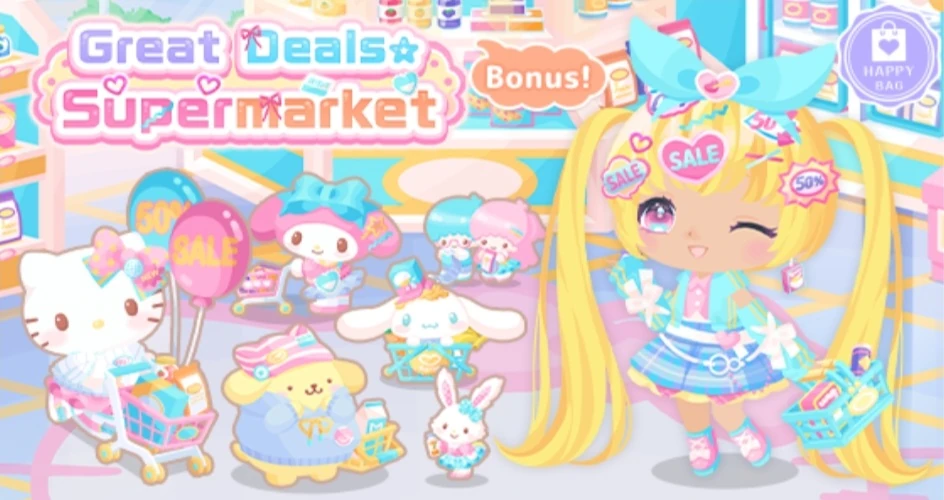 Great Deals☆ Supermarket | Hello Sweet Days Wiki | Fandom