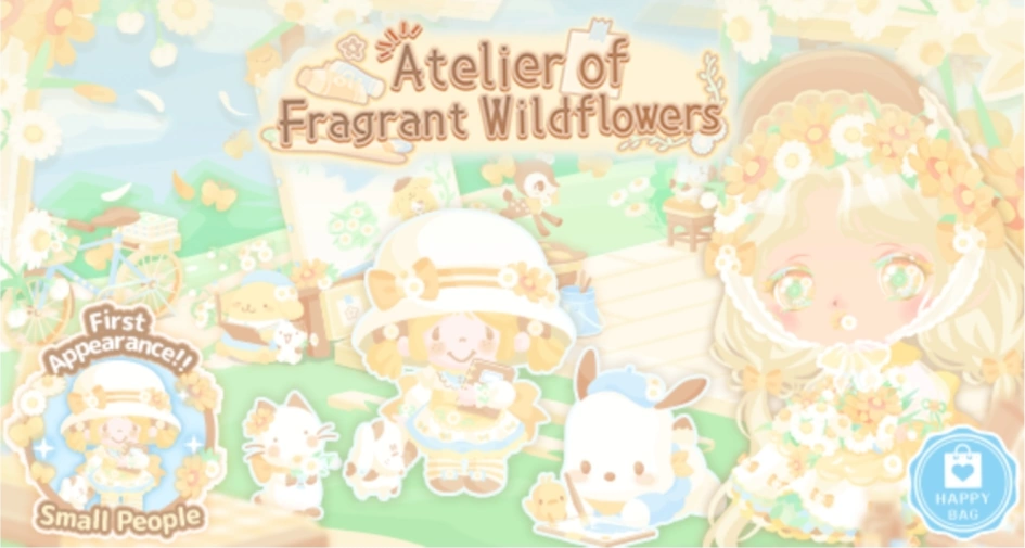 Atelier of Fragrant Wildflowers | Hello Sweet Days Wiki | Fandom