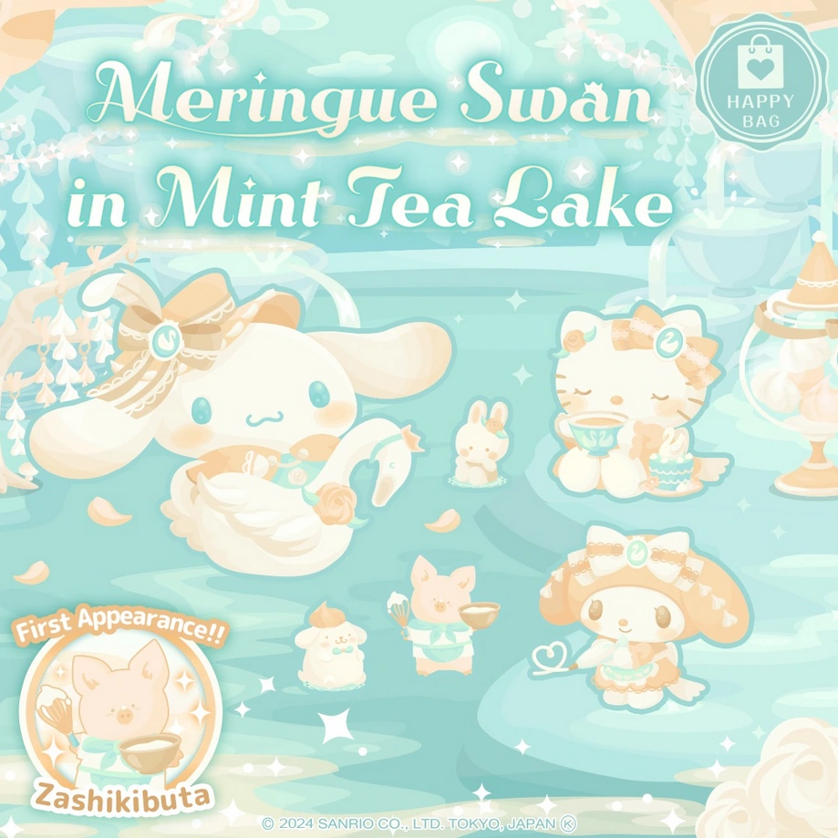 Meringue Swan in Mint Tea Lake | Hello Sweet Days Wiki | Fandom