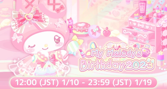 My Melody's Birthday 2023 | Hello Sweet Days Wiki | Fandom