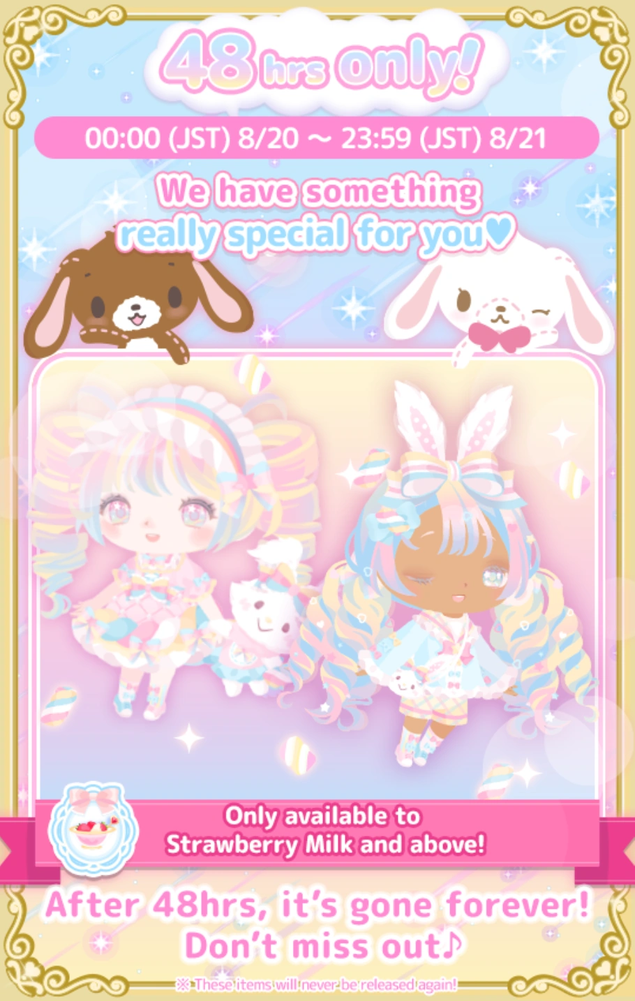 Sweet Collection Pop-up (August 2022) | Hello Sweet Days Wiki | Fandom