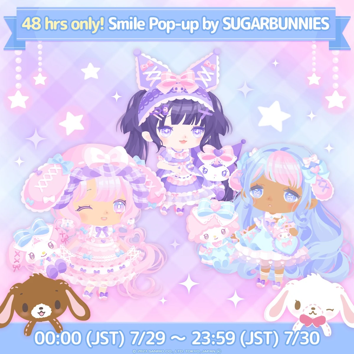 Smile Pop-up (July 2023) | Hello Sweet Days Wiki | Fandom