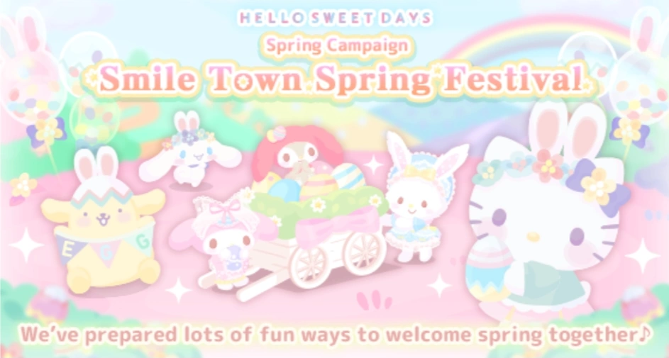 Smile Town Spring Festival | Hello Sweet Days Wiki | Fandom