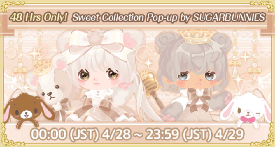 Sweet Collection Pop Up April 2024 Hello Sweet Days Wiki Fandom